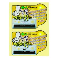 China PMS Custom Adhesive Labels Printable Vinyl Waterproof Glossy Sticker Paper for sale