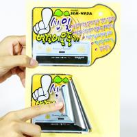China PMS Custom Adhesive Labels Printable Vinyl Waterproof Glossy Sticker Paper for sale