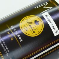 China FDA Customized Wine Label Sticker Self Adhesive Logo Labels OEM Accept for sale