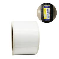 China White Warehouse Barcode Label OEM Custom Vinyl Stickers For Cars for sale