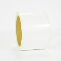 China White Warehouse Barcode Label OEM Custom Vinyl Stickers For Cars for sale