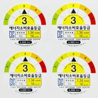 China BOPP Custom Adhesive Labels 0.13mm Thickness for Beer Bottle for sale