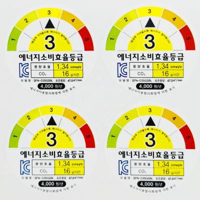 China BOPP Custom Adhesive Labels 0.13mm Thickness for Beer Bottle for sale