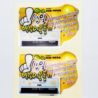 China BOPP Custom Adhesive Labels 0.13mm Thickness for Beer Bottle for sale