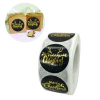 China Adhesive Gold Foil Round Stickers Waterproof Kiss Cut Stickers Custom for sale