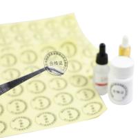 China Round Transparent Clear Labels Moisture Proof Self Adhesive Product Labels for sale