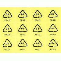 China Adhesive Tactile Battery Warning Label Sticker Printing PET Paper for sale