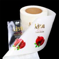 China Packaging Gold Foil Stickers Personalized Transparent Adhesive Label for sale