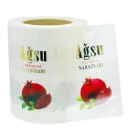 China Packaging Gold Foil Stickers Personalized Transparent Adhesive Label for sale
