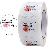 China Gold Foil Thank You Stickers Rose Gold Round Waterproof With Logo for sale
