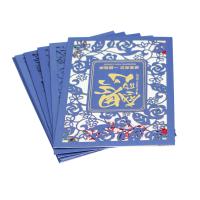 China Matte Finish Paper Pouch Envelopes Waterproof Custom Pocket Envelopes for sale