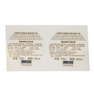 China Adhesive Waterproof Wine Sticker Labels Clear Transparent Roll Logo Custom Printing for sale