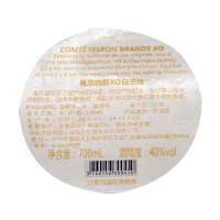 China Adhesive Waterproof Wine Sticker Labels Clear Transparent Roll Logo Custom Printing for sale