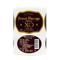 China Customized Wine Packaging Sticker Label Glossy Lamination for sale
