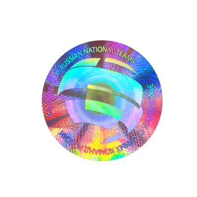 China Original Authentic Holographic Labels 3d Tamper Proof Seal Unique Serial Number for sale