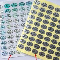 China PDF Hologram Die Cut Stickers Self Adhesive Customized for sale