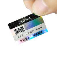 China Custom Logo Adhesive Hologram Sticker Holographic Vinyl Printing for sale