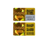 China Custom Anti Void Stickers Hologram Die Cut 100microns for sale