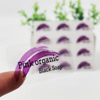 China Printing Custom Transparent Sticker Cosmetic Clear Labels For Lip Gloss for sale