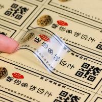 China Custom Transparent Label Sticker Printed Adhesive Logo Matt Glossy for sale