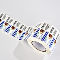 China Waterproof Custom Can Self Adhesive Sticker Food Can Packaging Label Matt Lamination for sale
