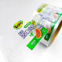 China Gold Foil Self Adhesive Label Holographic Transparent Food Bottle Roll for sale