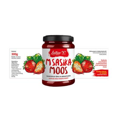 China Jam Jar Honey Laser Holographic Label Sticker For Food Packaging Waterproof for sale