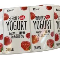China Printing Self Adhesive Freezer Frozen Food Sticker Labels For Ice Cream Packing for sale