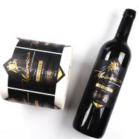 China Custom Textured Paper Wine Bottle Labels Gold Foil Stamping Waterproof Embossment Labels for sale