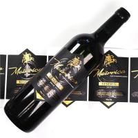 China Custom Textured Paper Wine Bottle Labels Gold Foil Stamping Waterproof Embossment Labels for sale