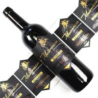 China Custom Textured Paper Wine Bottle Labels Gold Foil Stamping Waterproof Embossment Labels for sale