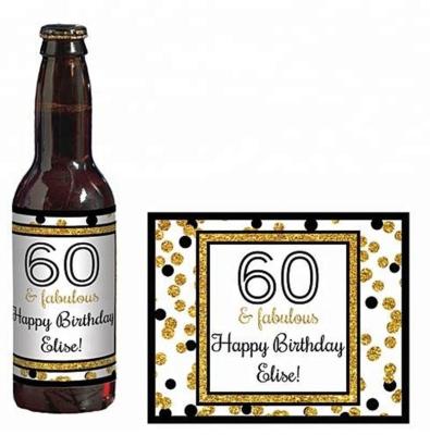 China Customized Beer Bottle Labels Self Adhesive CMYK/Pantone Color Printing for sale