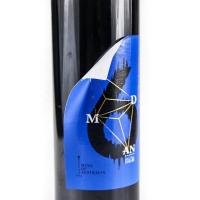 China Winery Embossed Bronzing Self Adhesive Wine Labels Custom Printing Wine Bottle Label for sale