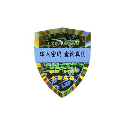 China Tamper Proof Custom Hologram Stickers 3D Authenticity Certificate for sale