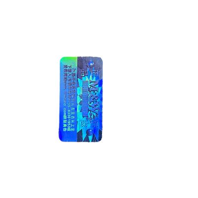China Custom Printed 3D Hologram Stickers Silver PVC Shining Adhesive Hologram Sticker for sale