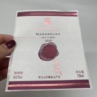China Adhesive Waterproof Wine Bottle Labels PET / PVC / BOPP Customized Logo for sale