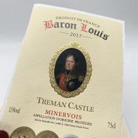 China Texture Paper Custom Printed Wine Bottle Labels Glossy / Matte CMYK / Pantone Color for sale