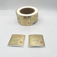 China Gold Foil Wine Bottle Sticker Label Waterproof Adhesive Pantone for sale
