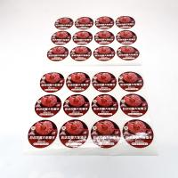 China Waterproof Custom Adhesive Round Fruit Box Label Sticker PP PVC Matte for sale