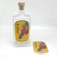 China Gloss Varnis Printed Self Adhesive Sticker Private Wine Labels For Bottles Pantone Color for sale