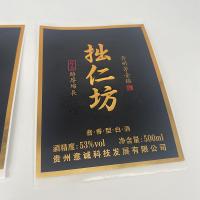 China PVC Bopp Texture Paper Wine Bottle Private Label UV Ink  High Vscosity for sale