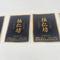 China PVC Bopp Texture Paper Wine Bottle Private Label UV Ink  High Vscosity for sale