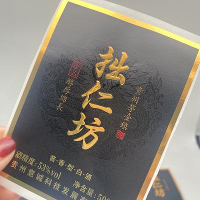 China PVC Bopp Texture Paper Wine Bottle Private Label UV Ink  High Vscosity for sale