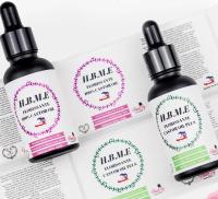 China Adhesive Paper Custom Printing Packaging Label Cosmetics Essential Oil for sale
