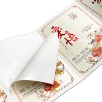 China Adhesive Waterproof Wine Labels Custom PVC PET Paper PP Wine Sticker Labels for sale