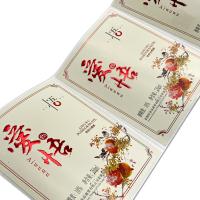 China Adhesive Waterproof Wine Labels Custom PVC PET Paper PP Wine Sticker Labels for sale