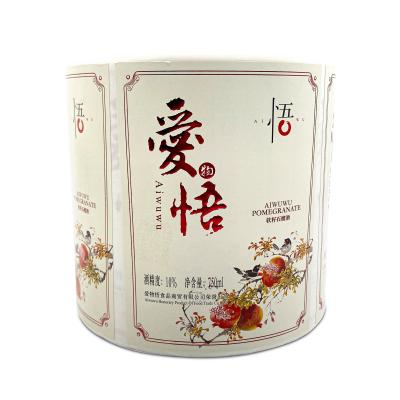 China Adhesive Waterproof Wine Labels Custom PVC PET Paper PP Wine Sticker Labels for sale
