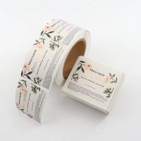 China Waterproof Custom Cosmetic Labels Gold Foil Vinyl Stickers Roll for sale