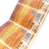China Custom Printing Wine Sticker Labels Embossed Metallic Wine Bottle Labels for sale
