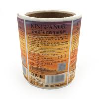 China Custom Printing Wine Sticker Labels Embossed Metallic Wine Bottle Labels for sale